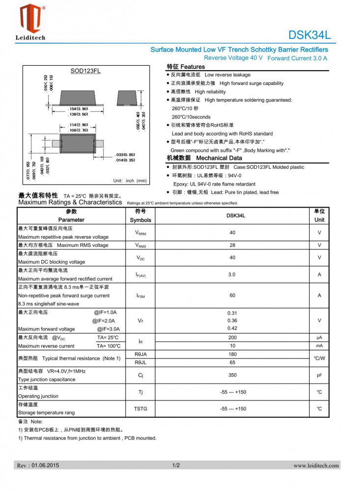 Leiditech DSK34L datasheet page 1