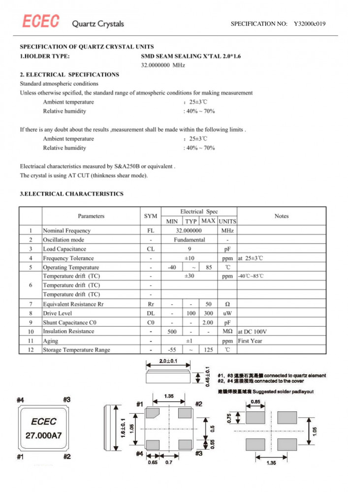 Y32000c019 technical document page 1