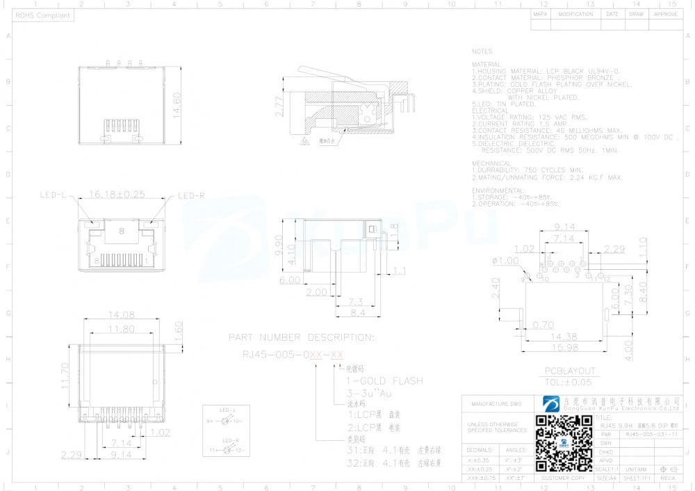 XUNPU RJ45-005-031-11 technical document preview