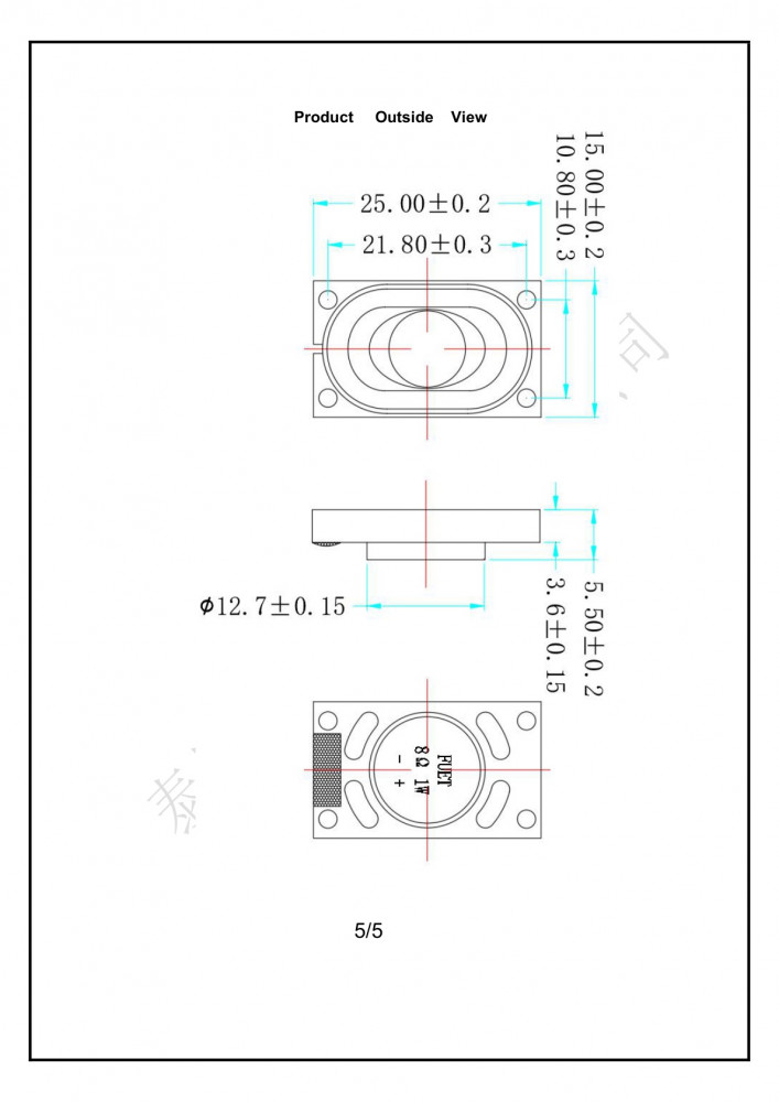 FS2515NS0810-H5.5 approval document page 6