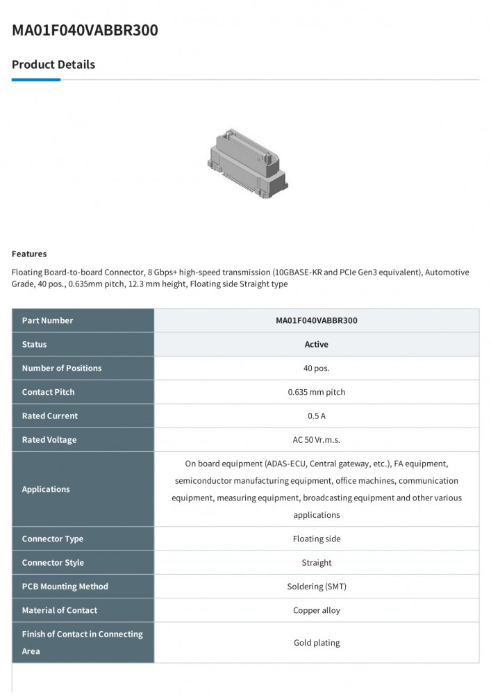 MA01F040VABBR300 technical document page 1