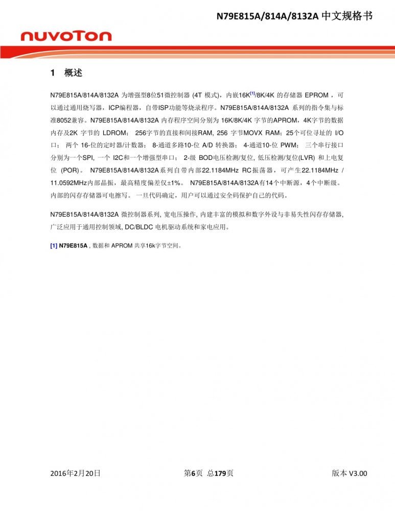 N79E814A datasheet page 6