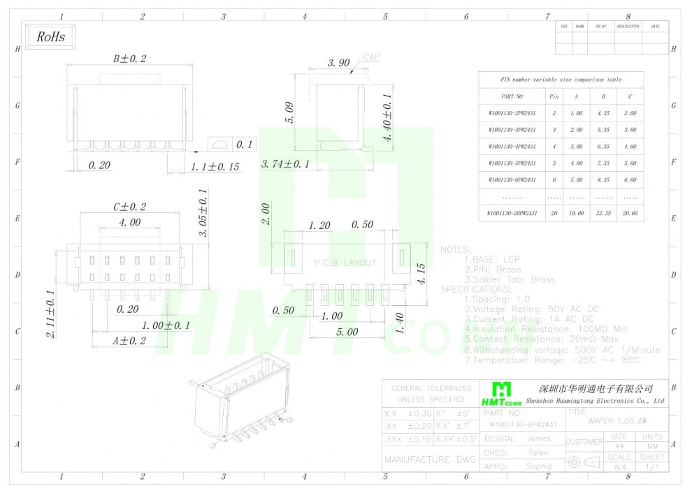 W1001130-15PW2431 technical document image