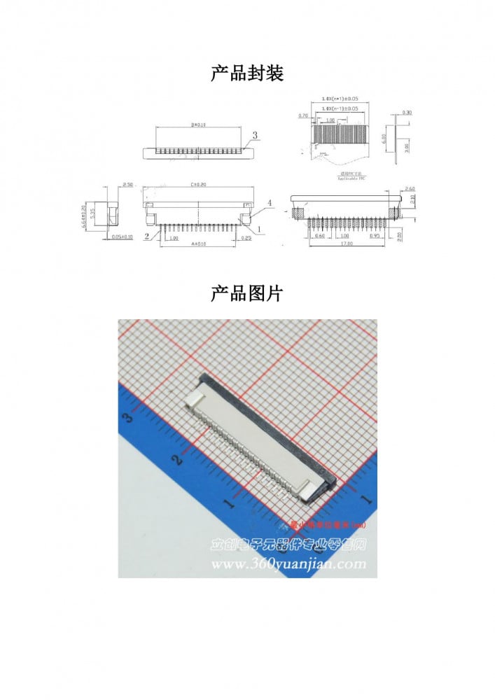 AFA07-S18FCC-00 specification page 5
