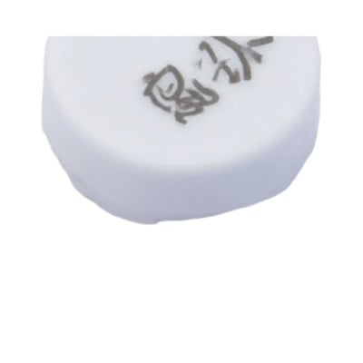 Khon SC216AM2 Switch Accessory Chip