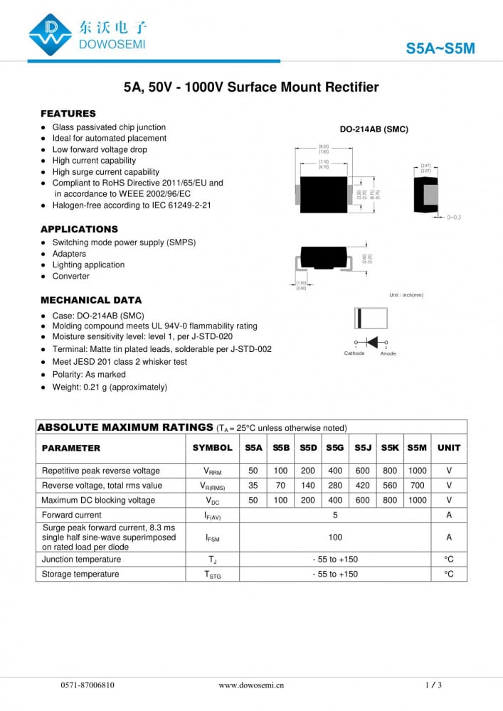 DOWO S5G datasheet page 1
