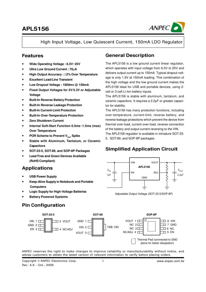APL5156 datasheet page 1