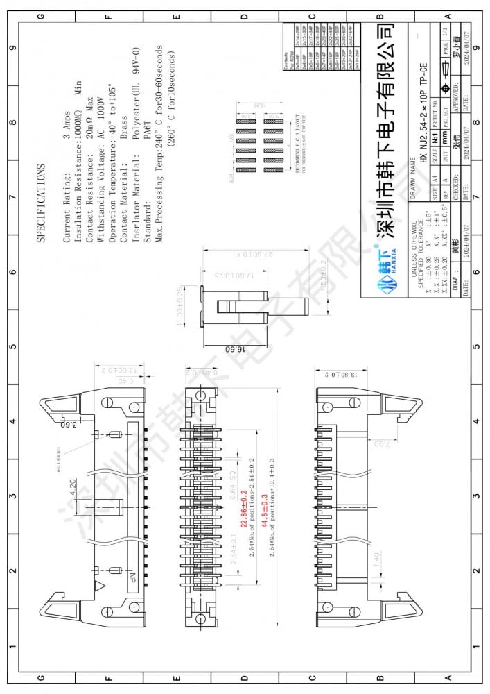 HX NJ2.54-2x10P TP-CE document page 1