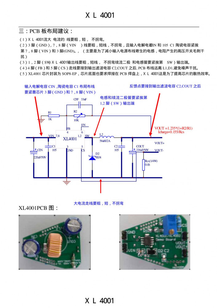 XL4001 document page 3