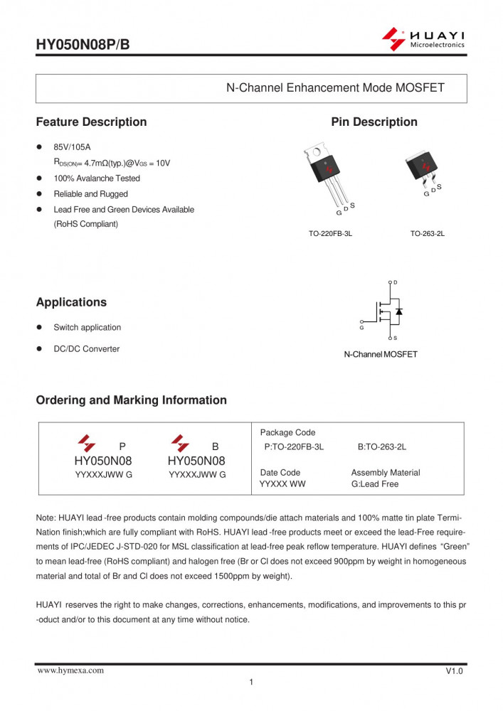 HY050N08P datasheet page 1