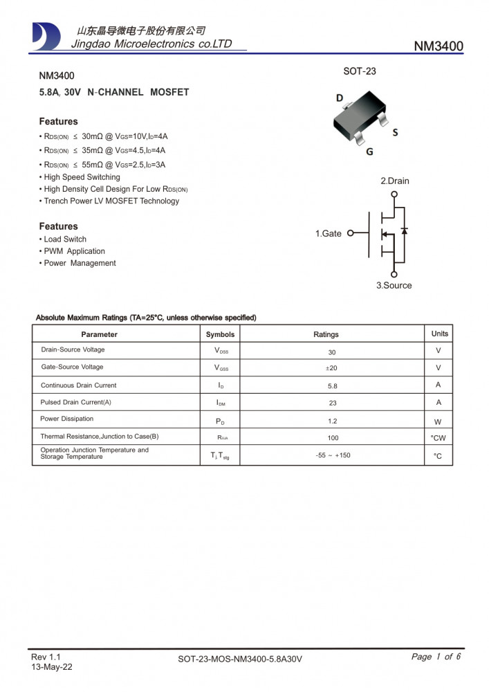 NM3400 datasheet page 1