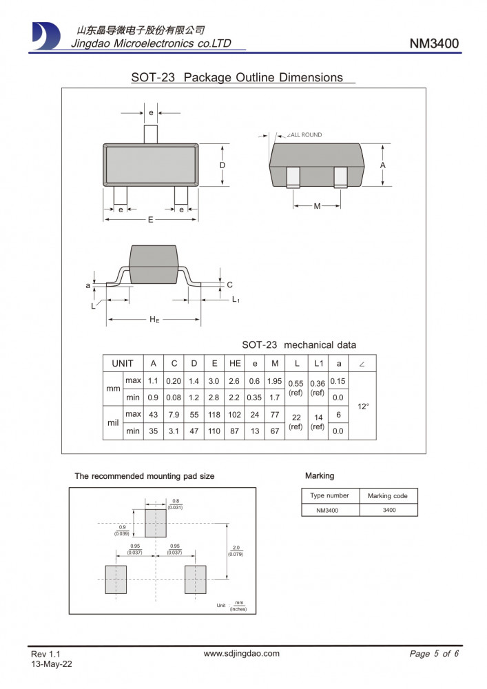 NM3400 datasheet page 5