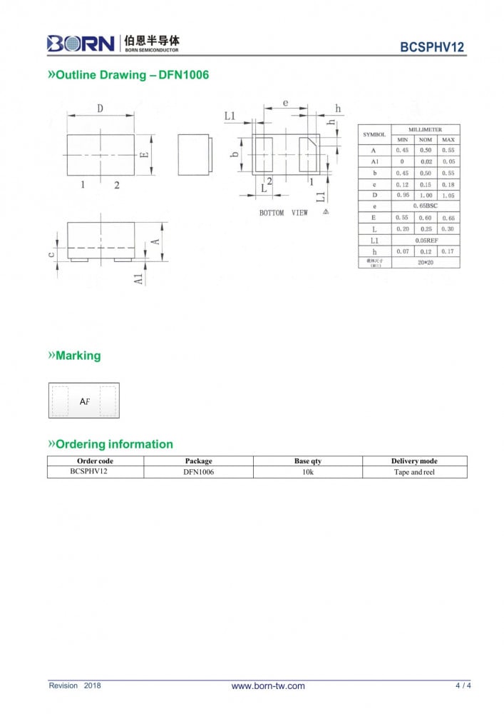 BCSPHV12 datasheet page 4