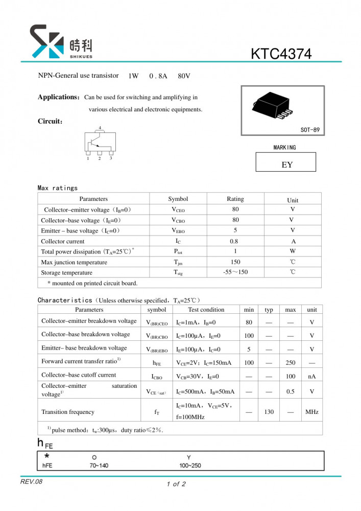 KTC4374Y technical document page 1