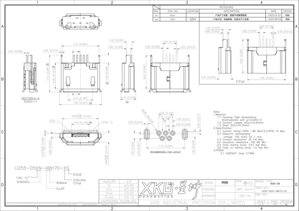 U255-051N-4BH70-SS technical document preview