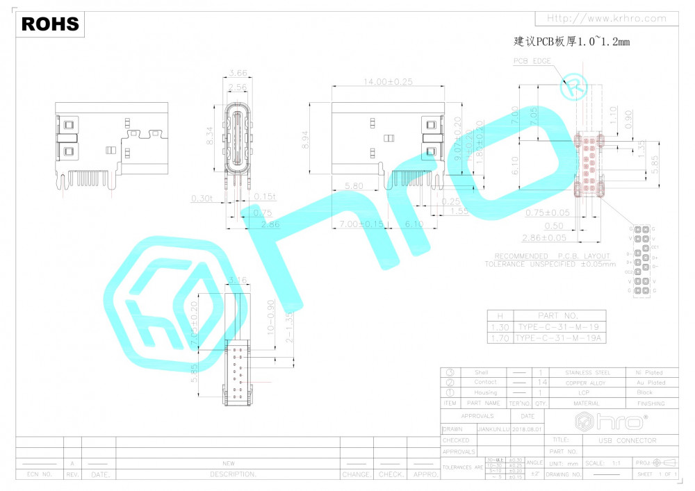 TYPE-C-31-M-19A technical document page