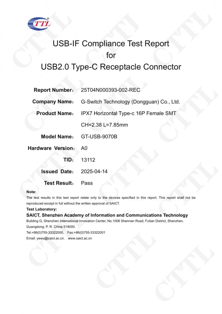 GT-USB-9070B technical document page 2