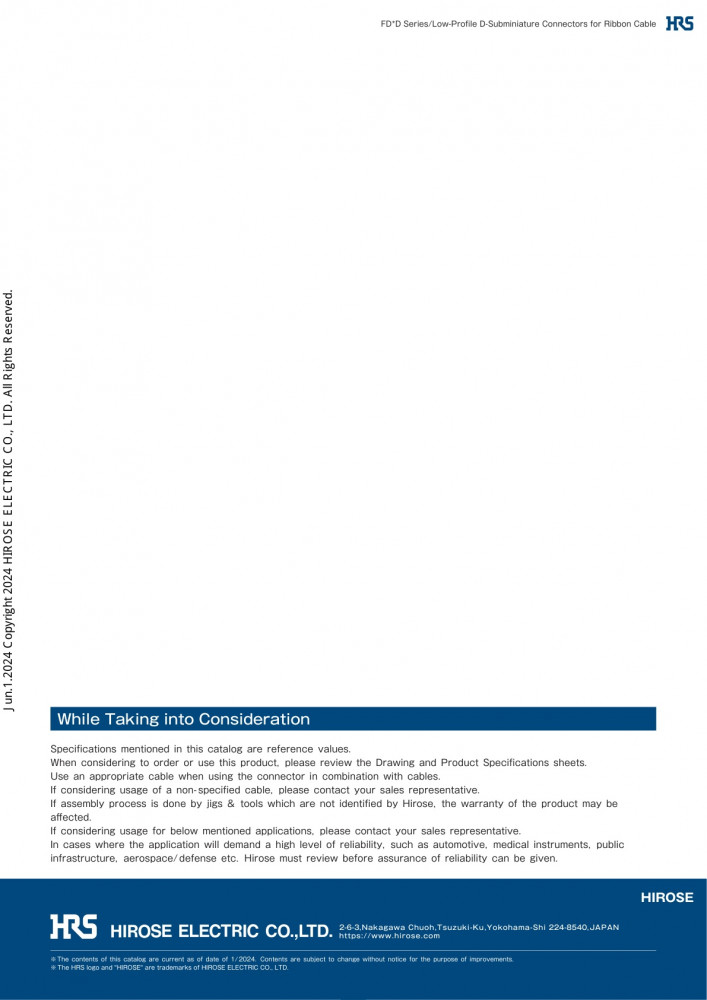 HRS FDAD-15S(55) document page 7