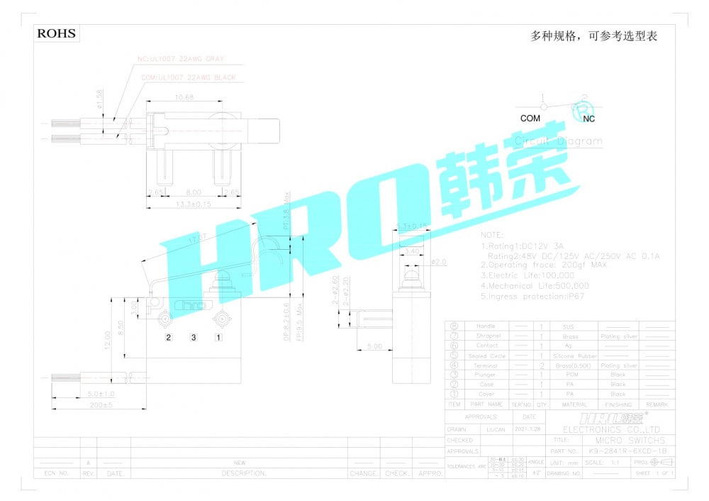 K9-2841R-6XCD-1B technical drawing page 1