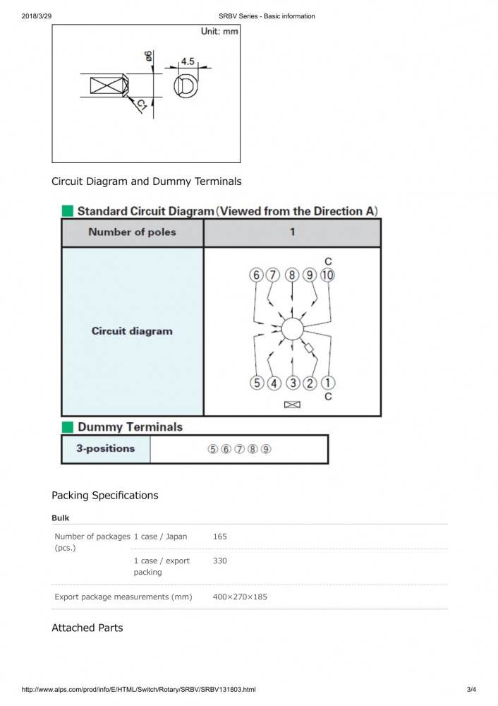 SRBV131803 circuit diagram and dummy terminals