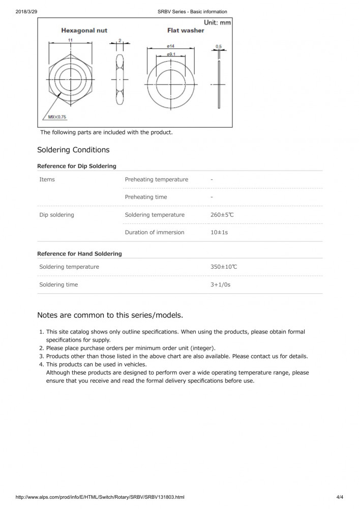 SRBV131803 soldering and packing information