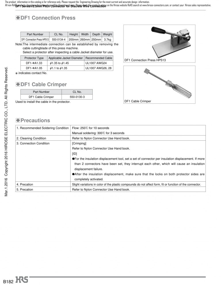 HRS DF1 Series datasheet page 7