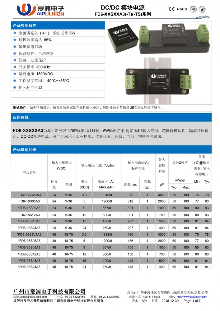 FD6-36S3V3A3 datasheet page 1