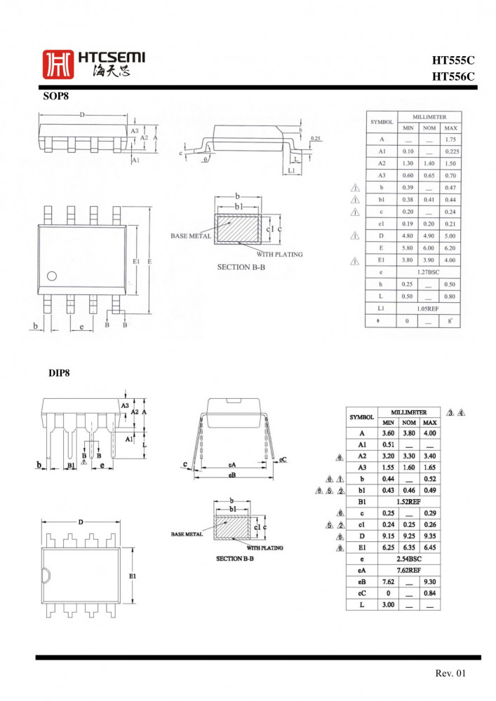 HT556CRZ datasheet page 8