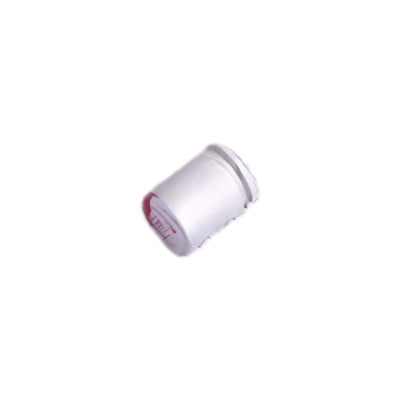 JIERR PA25V330M6X12 Aluminum Polymer Capacitor