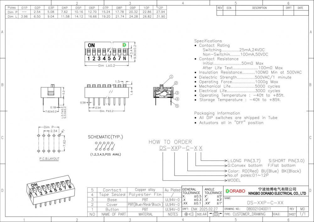 DORABO DS-10P-BU technical drawing preview