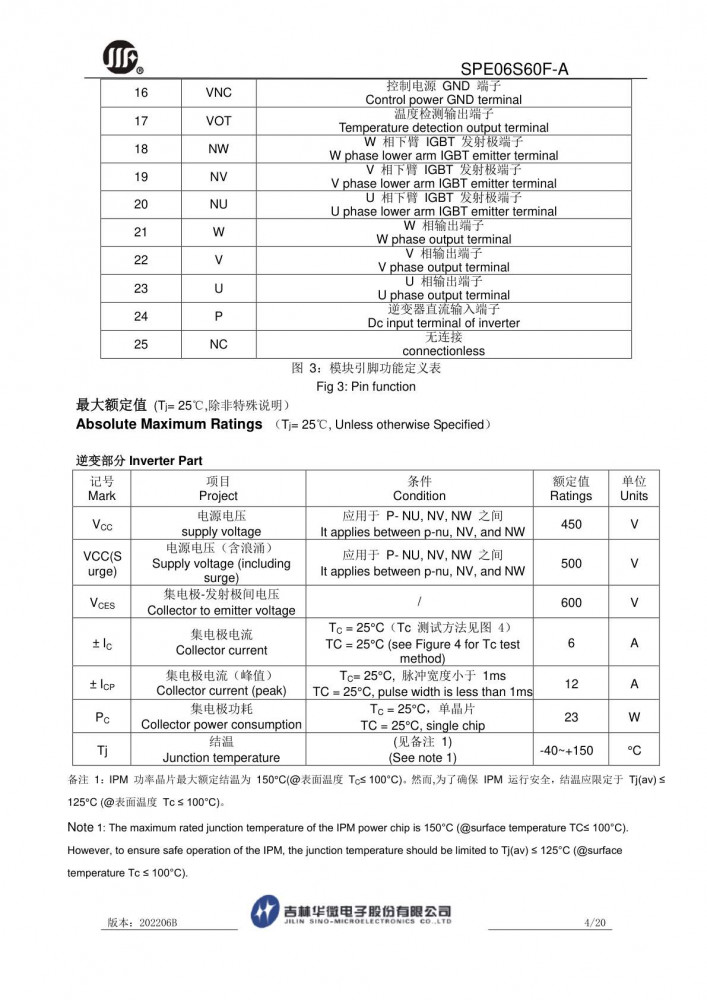 SPE06S60F-A datasheet page 4