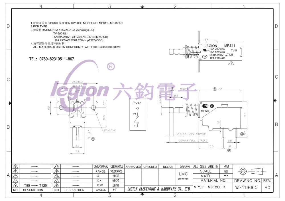 Legion MPS11-MC18O-R dimensional drawing