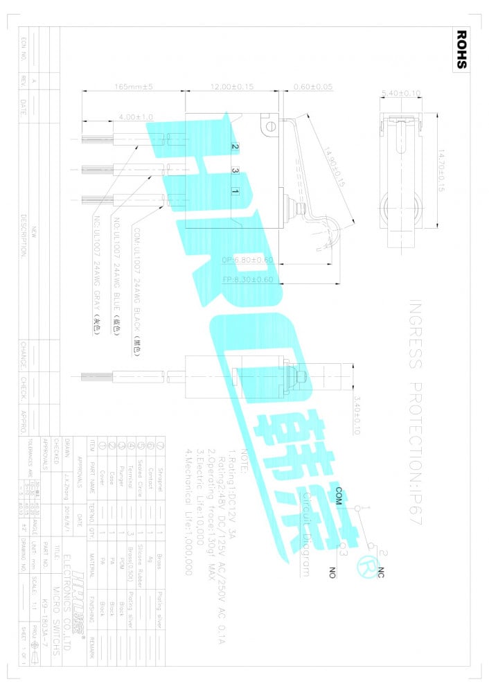 K9-1803A-7 technical document preview
