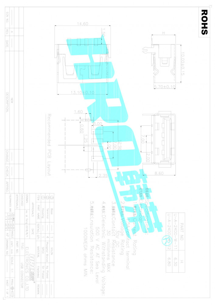 U-A-24DD-W-11 technical drawing page