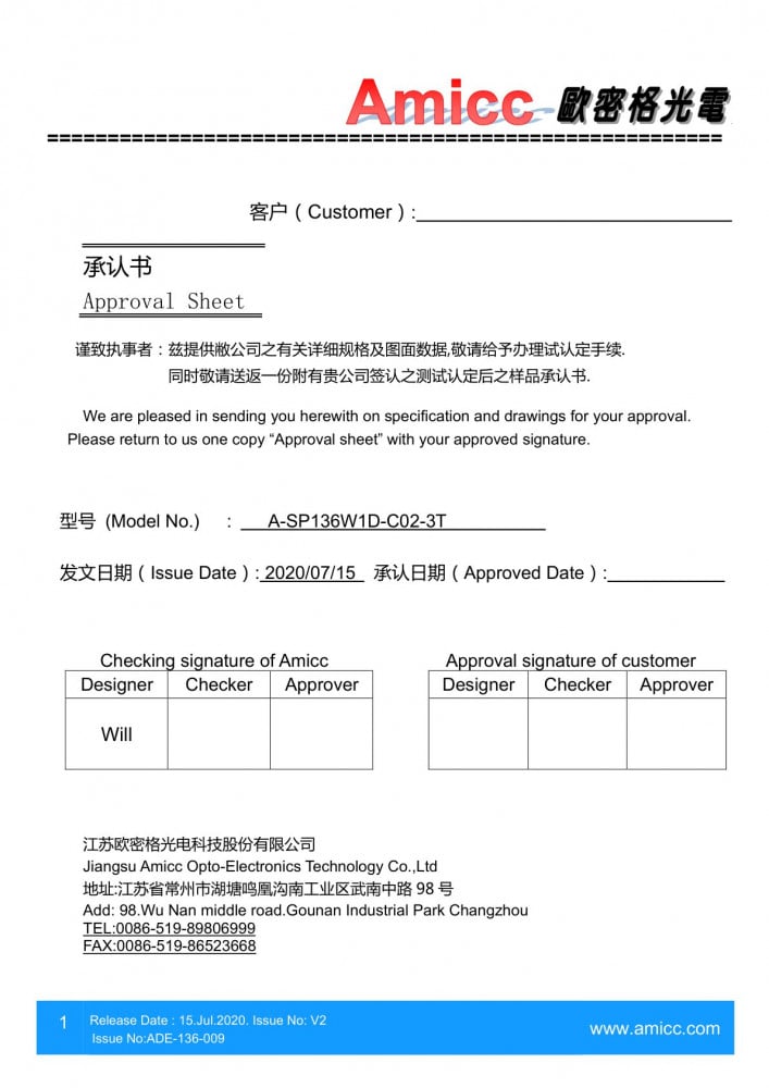 A-SP136W1D-C02-3T datasheet page 1