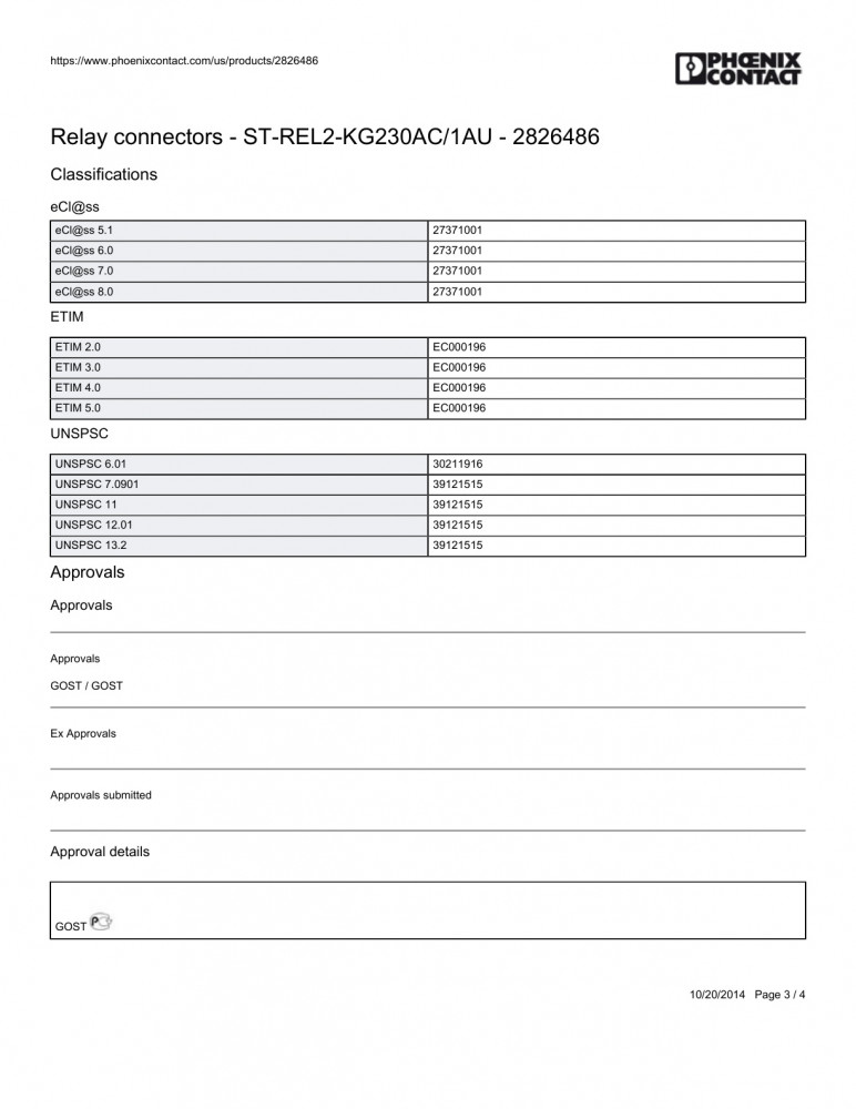 2826486 product document page 3