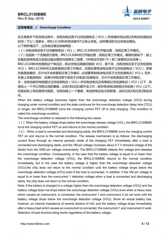BRCL3130BME datasheet page 5