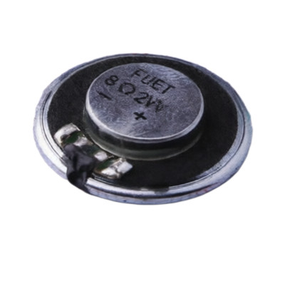FUET FS20MS0810-H4.0 Speaker Chip – High-Performance Audio Speaker Driver IC