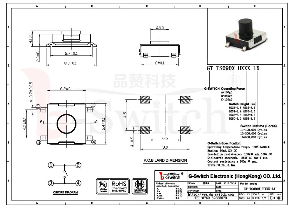 GT-TS090B-H034-L5 technical document preview