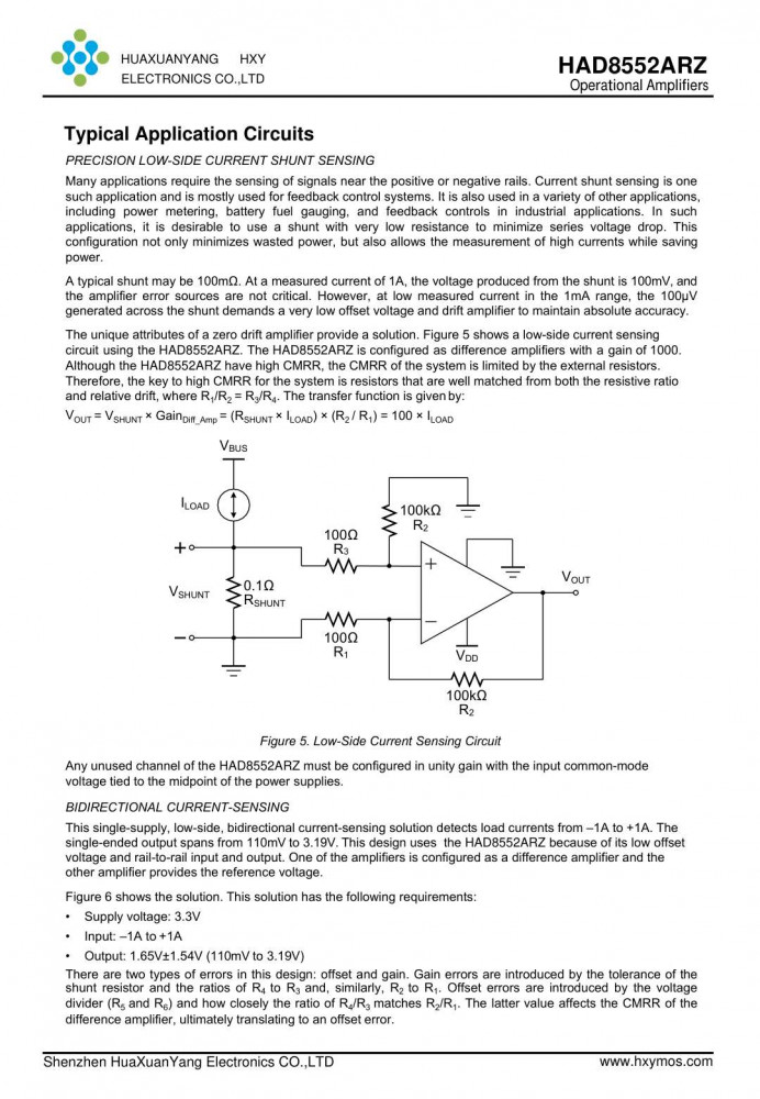 HAD8552ARZ-REEL7 datasheet page 10