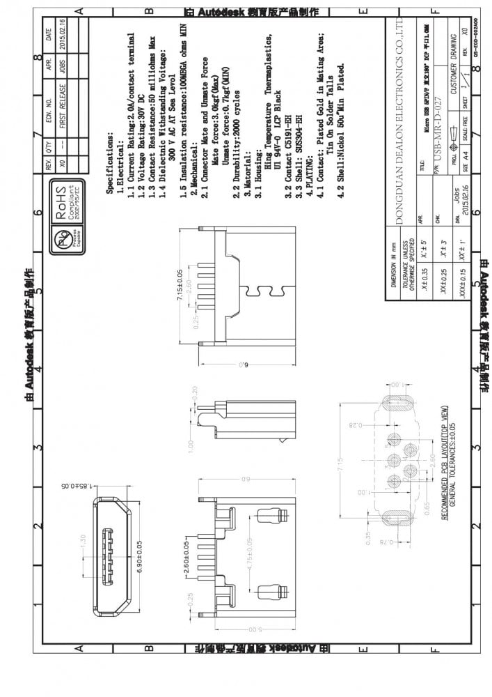 DEALON USB-MR-D-027 manufacturer drawing preview