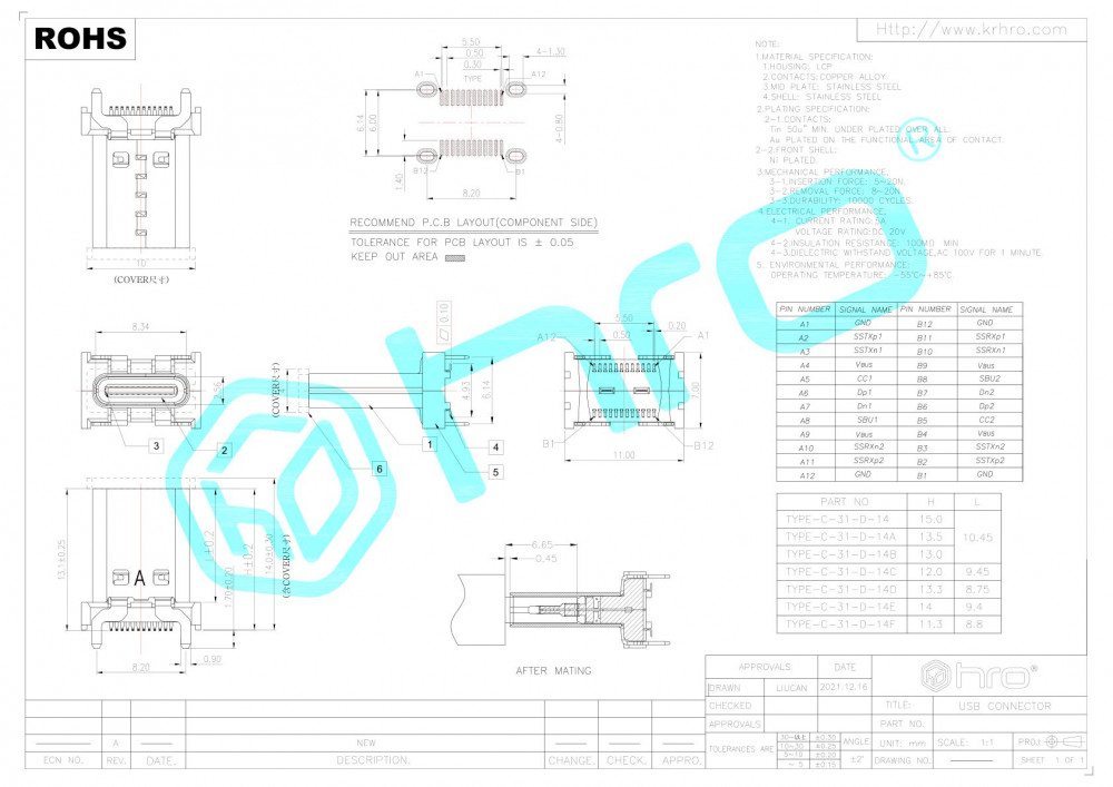 TYPE-C-31-D-14A technical drawing preview