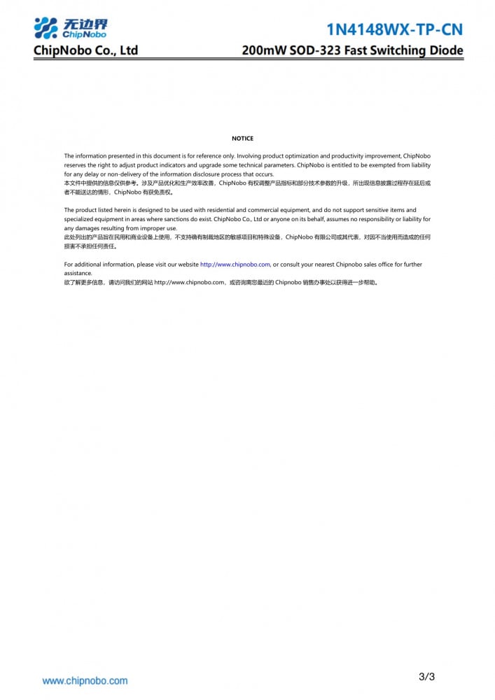 1N4148WX-TP-CN datasheet page 3
