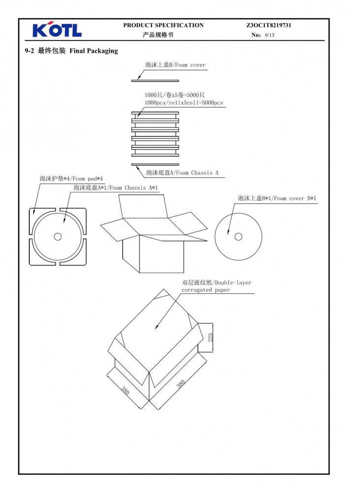 Z3OC1T8219731 specification page 9