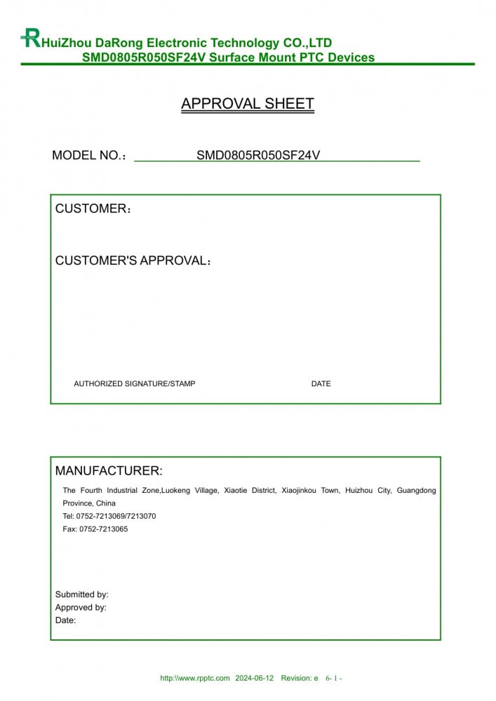 DARONG SMD0805R050SF24V datasheet page 1