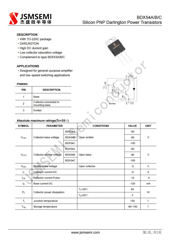 BDX54C datasheet page 1