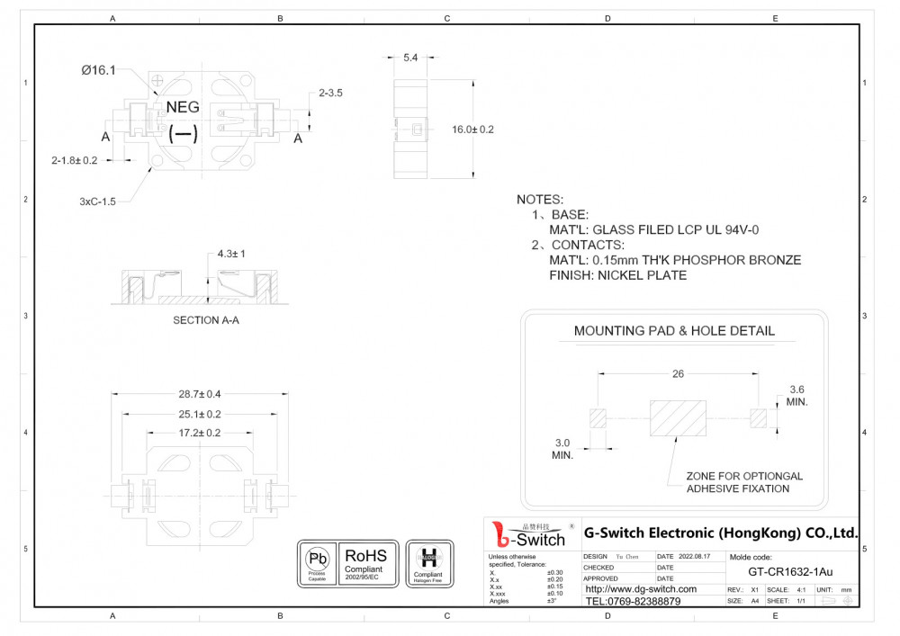 GT-CR1632-1Au technical document preview