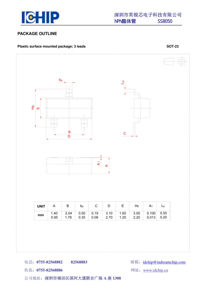 SS8050 datasheet page 3