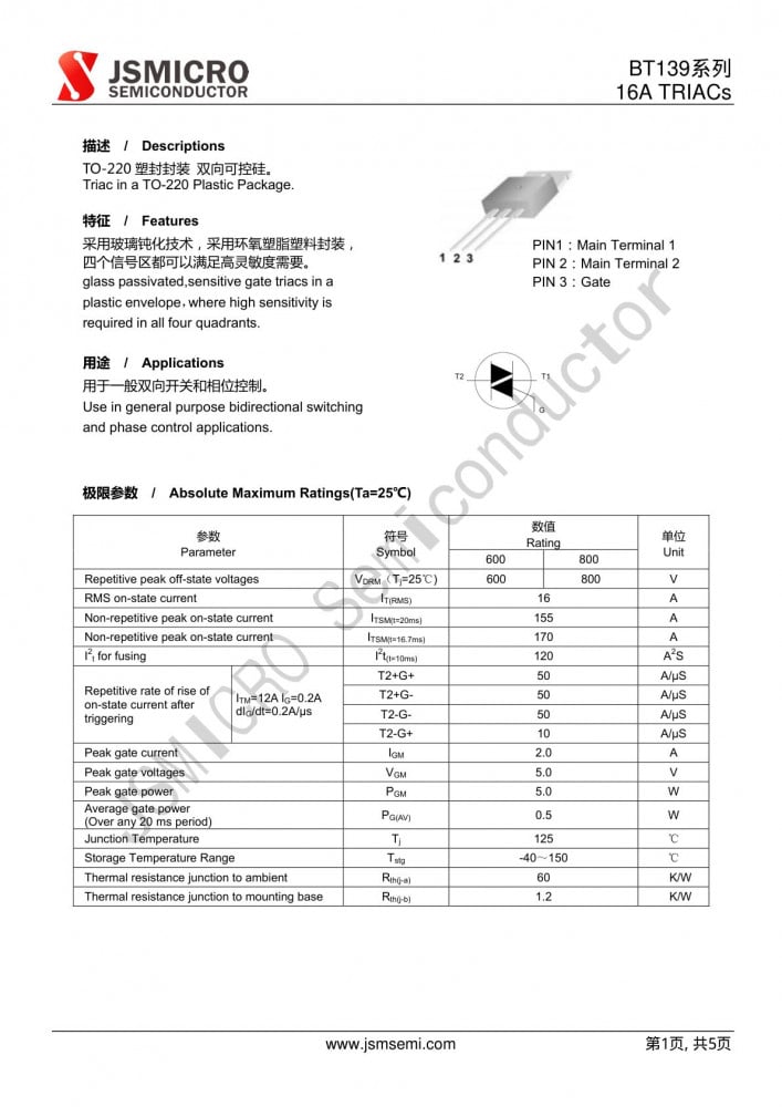 BT139-800E datasheet page 1