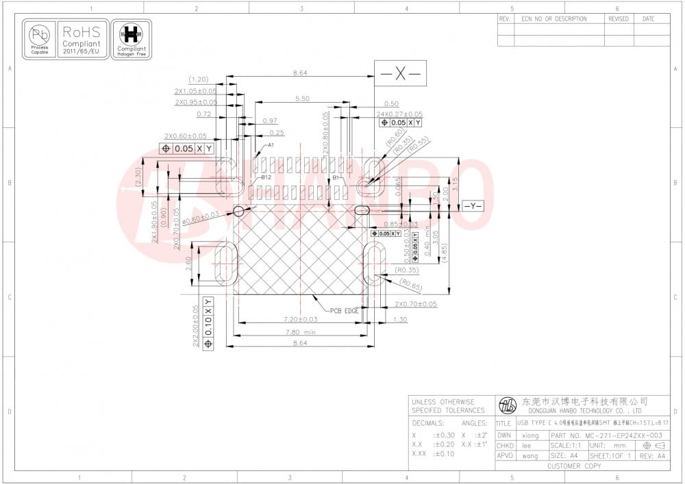 MC-271-EP24Z16-003 technical drawing page 2